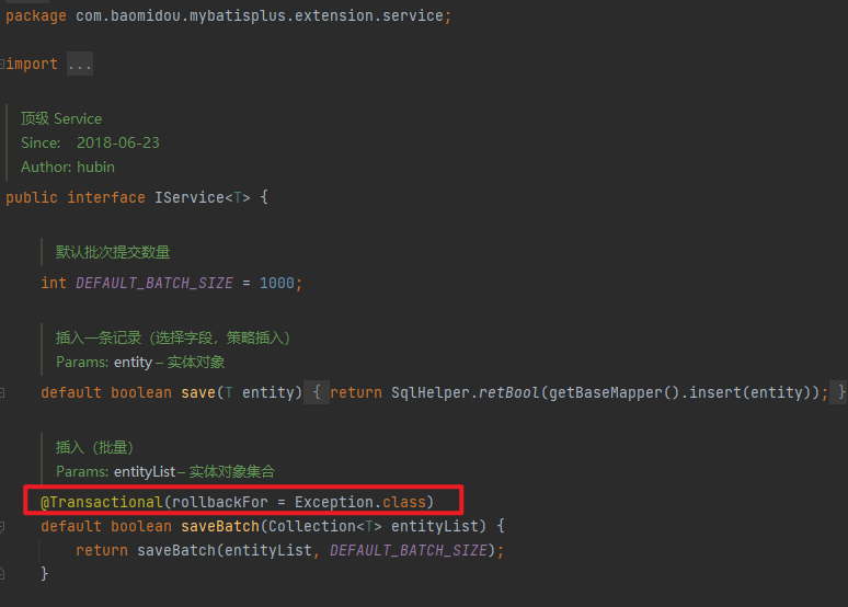小心 MybatisPlus 的一个坑与面试题 Transaction rolled back because it has been ...